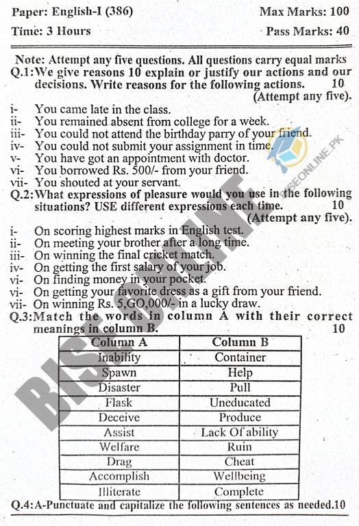 Aiou Fa Code 386 Compulsory English I Past Papers Biseonline Pk