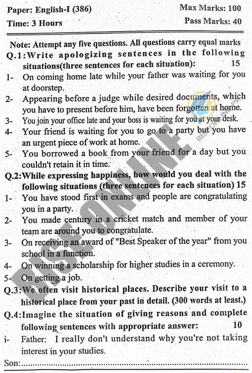 Aiou Fa Code 386 Compulsory English I Past Papers Bise Online Pk