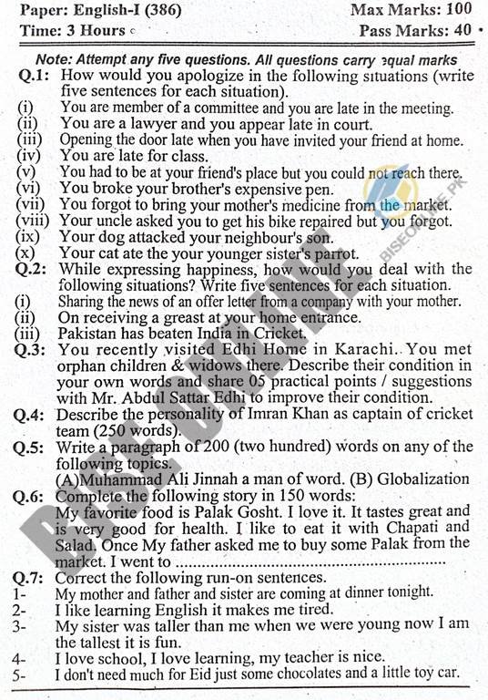 Aiou Fa Code 386 Compulsory English I Past Papers Biseonline Pk
