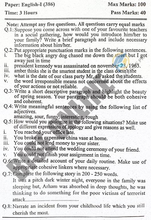 Aiou Fa Code 386 Compulsory English I Past Papers Biseonline Pk