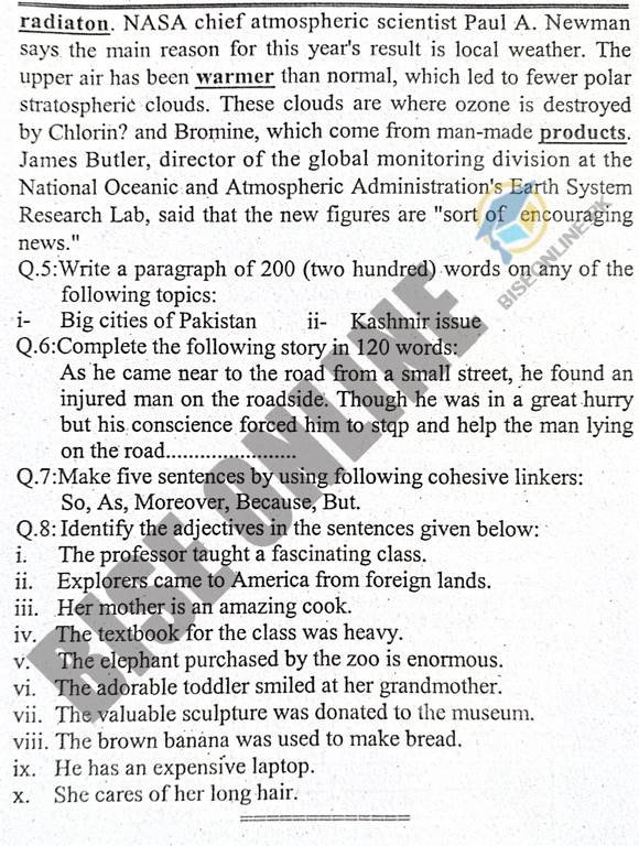 Aiou Fa Code 386 Compulsory English I Past Papers Biseonline Pk