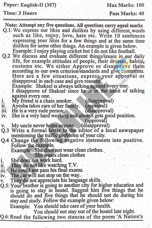 Aiou Fa Code 387 Compulsory English Ii Past Papers Bise Online Pk